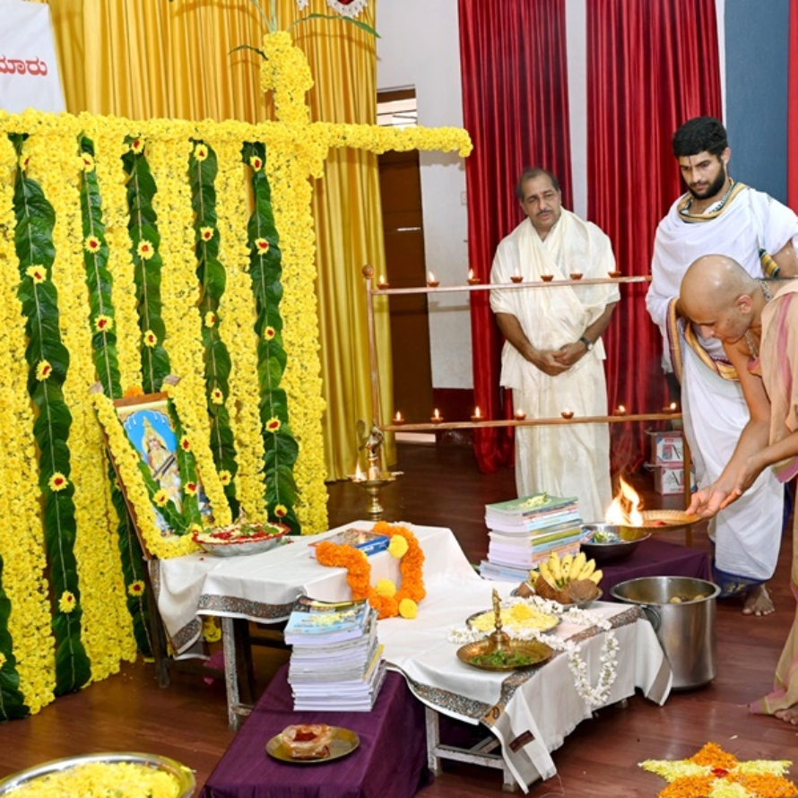 NEWS & EVENTS – PoornaPrajna